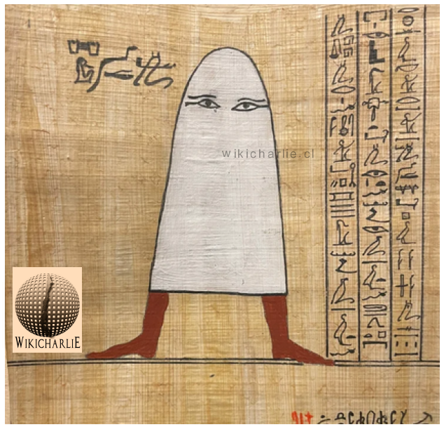 Medjed - WikicharliE