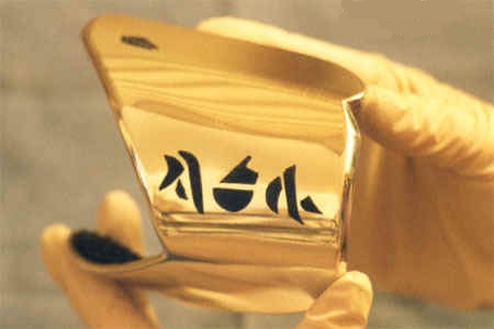 Jonathan Reed - WikicharliE